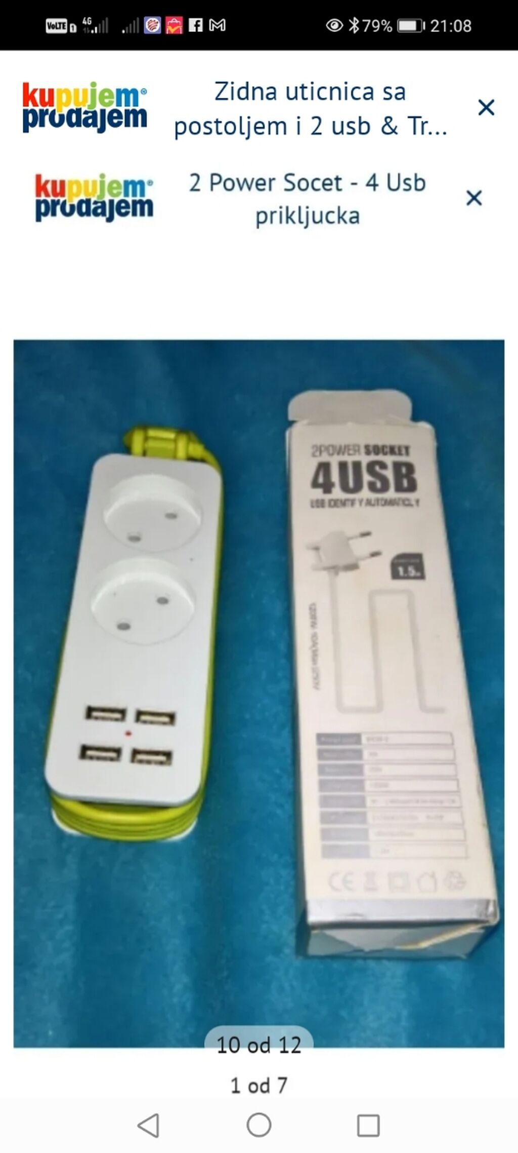 Produžni nastavak sa 2 Schuko utičnice i 4 USB porta - Model: 2 Power