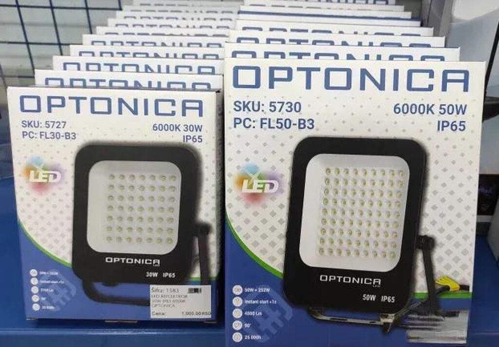LED REFLEKTOR 30W RAČUN, GARANCIJA | *LED reflektor 10W: 450