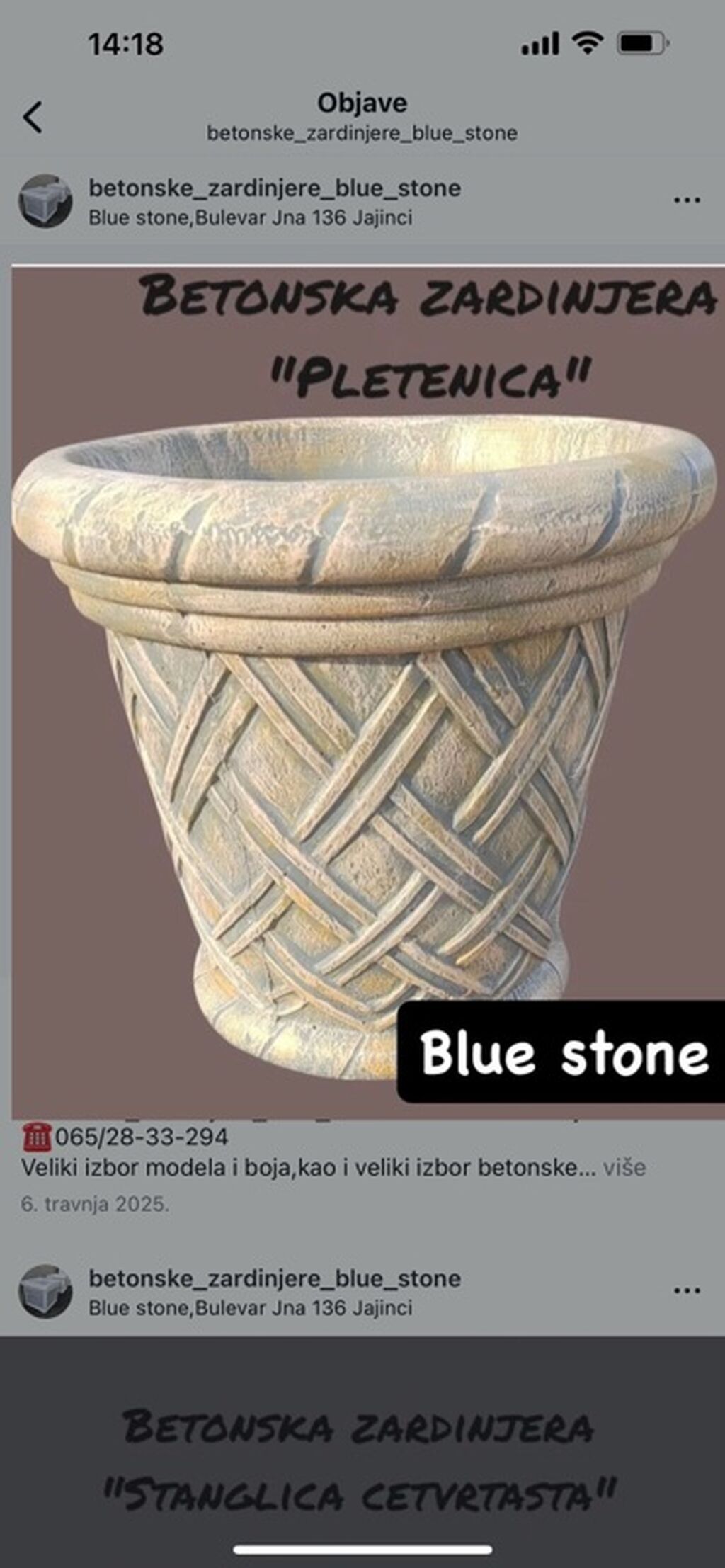 Betonska žardinjera “Pletenica” – Blue stone - Materijal: armirani