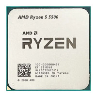 AMD Ryzen 5 5500 tray