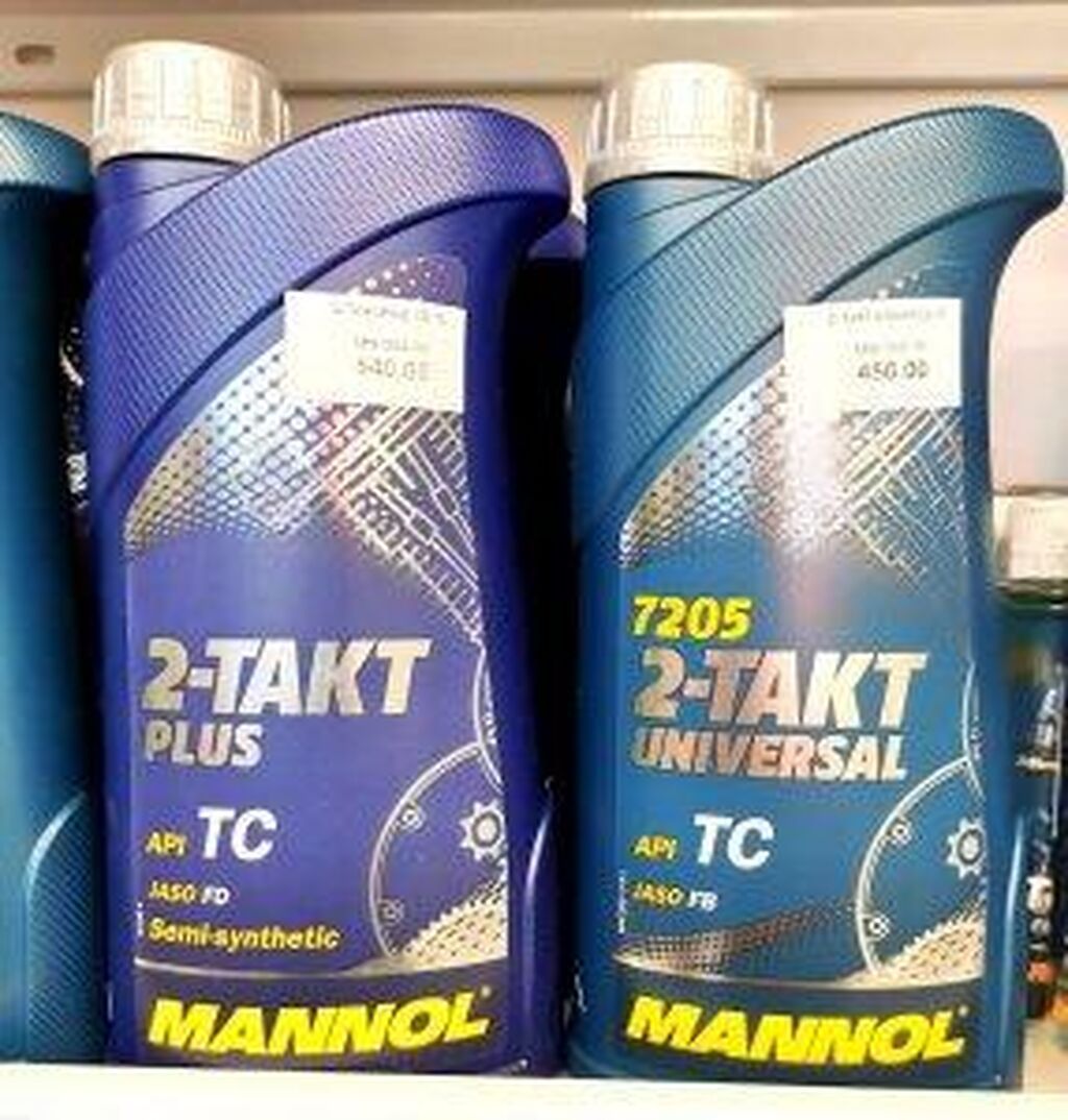 Mannol 2‑Takt motorna ulja za dvotaktne motore - Modeli: 2‑Takt Plus
