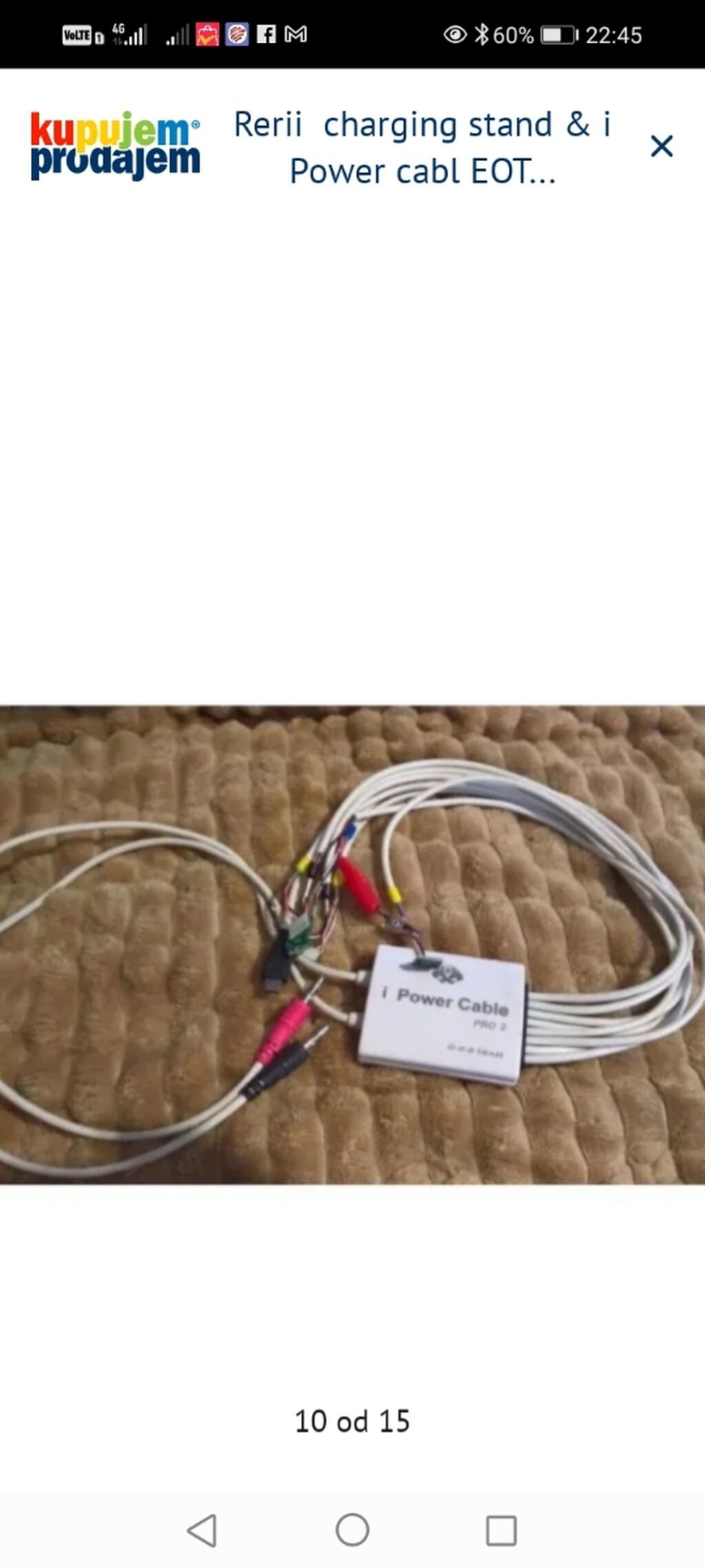 IPower Cable Pro 2 – servisni kabl set za napajanje i oživljavanje