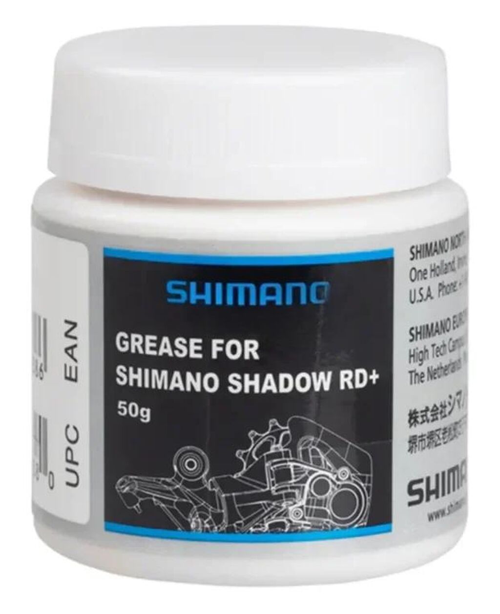 MAST ZA MENJAČE SHIMANO SHADOW RD+ | Specijalno mazivo za
