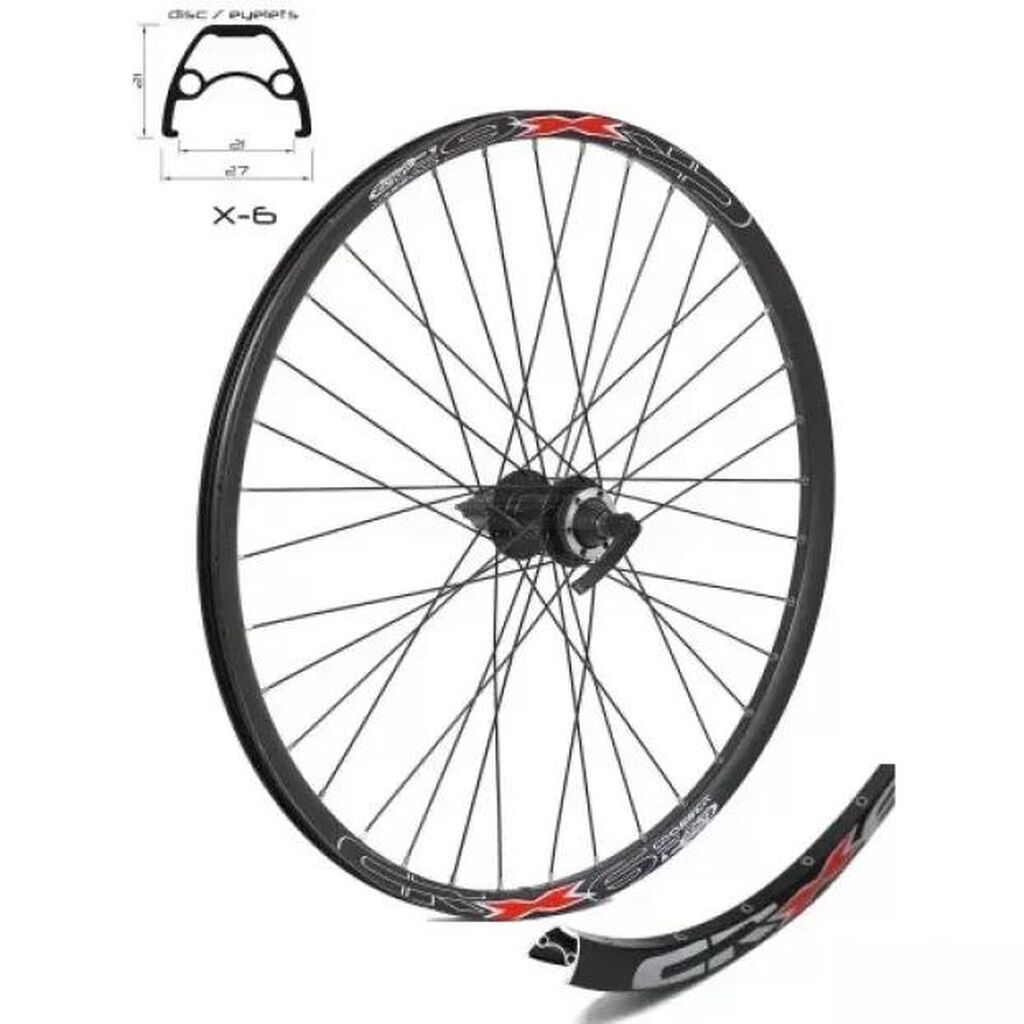 CROSSER ZADNJI TOČAK X6, DUPLI ZID 27,5\ JYD762, KASETA, ALU |