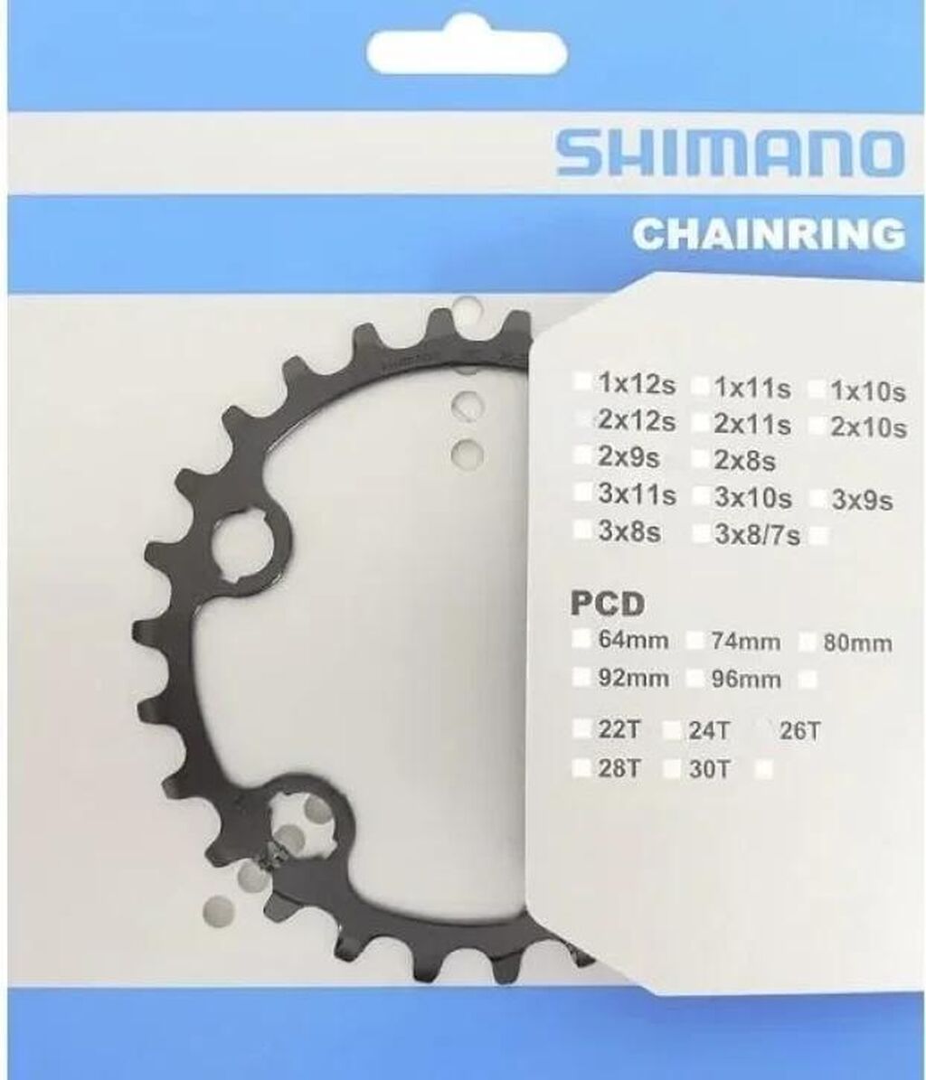 LANČANIK SHIMANO SLX FC-M7100, FC-M7120, 2X12, 26T | Shimano