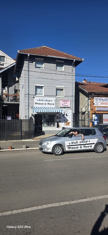 Pet shop “Maza & Nera” – sve za ljubimce na jednom mestu Pored