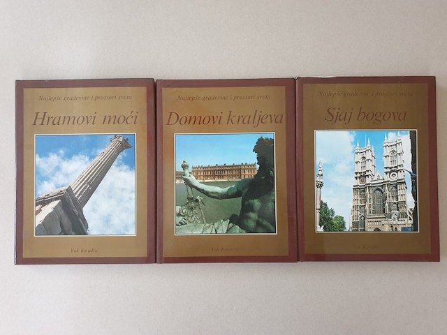 Najlepše građevine i prostori sveta - I kolo