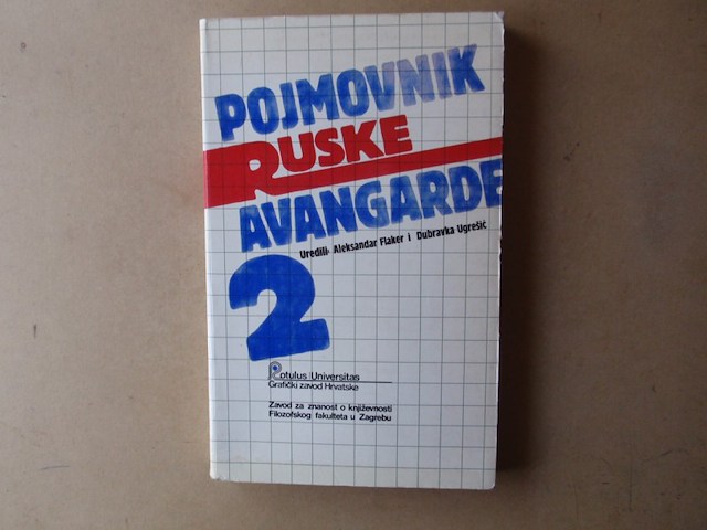 POJMOVNIK RUSKE AVANGARDE 2