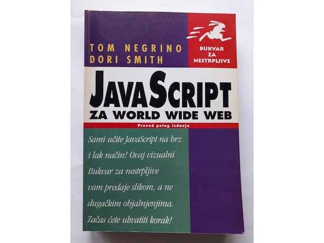 JavaScript za World Wide Web