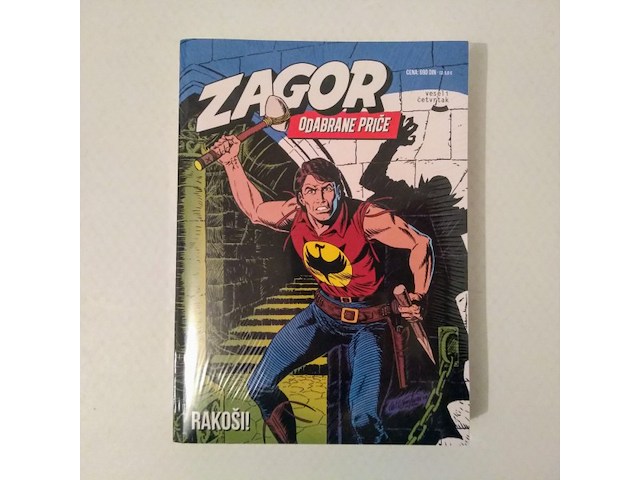 Zagor Odabrane priče 60 Rakoši! (korica B) GLANC