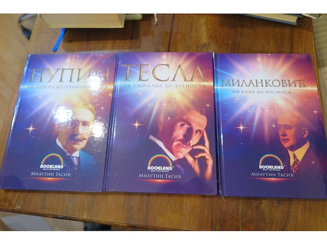 Veliki Srpski naučnici Pupin Tesla Milanković