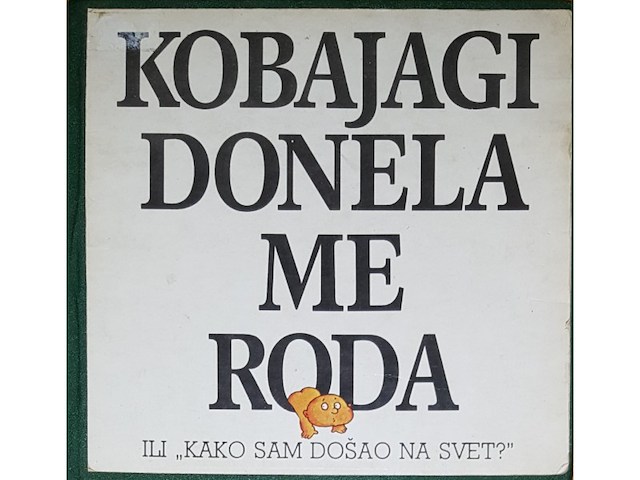 Kobajagi Donela Me Roda - Piter Mejl