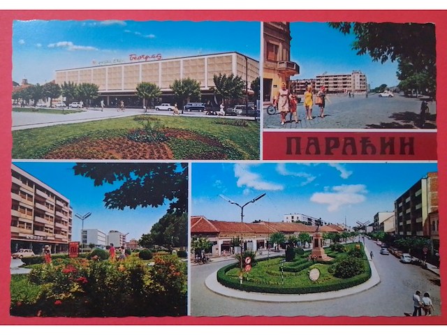 PARAĆIN -RAZGLEDNICA