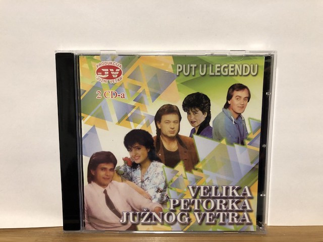 Velika Petorka Južnog Vetra - Put U Legendu