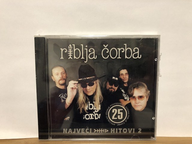 Riblja Čorba – 1994 - 2004