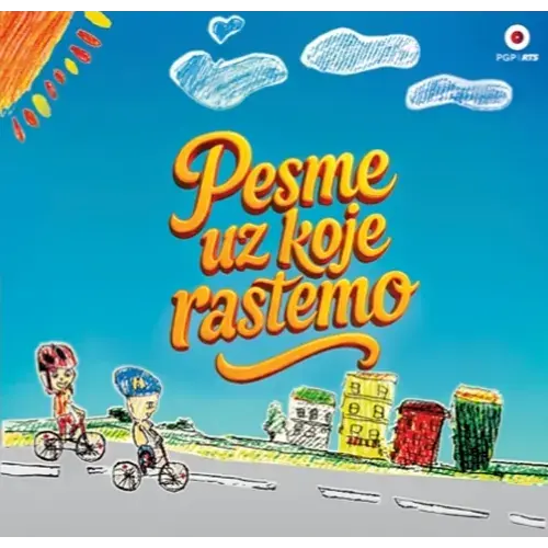 V.A. - Pesme uz koje rastemo (cd)