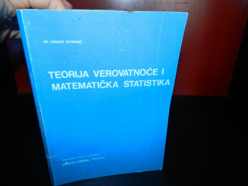 Teorija verovatnoće i matematička statistika, Stipanić