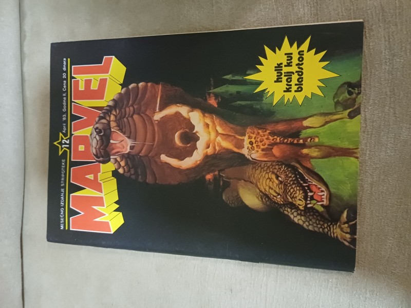 mali marvel broj 12 marketprint
