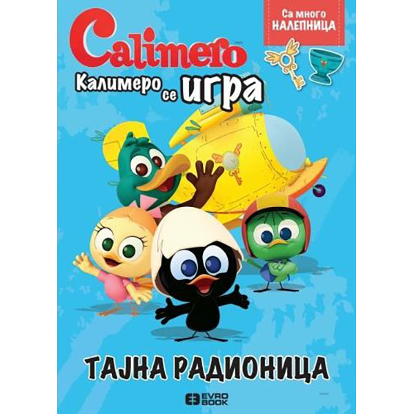 Calimero – Kalimero se igra: Tajna radionica
