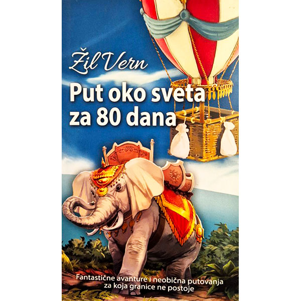 Put oko sveta za 80 dana – Žil Vern
