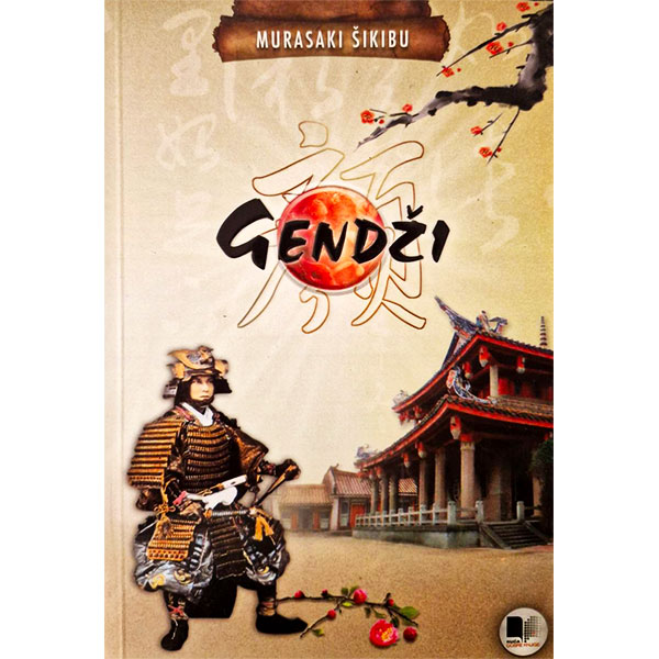 Gendži – Murasaki Šikibu
