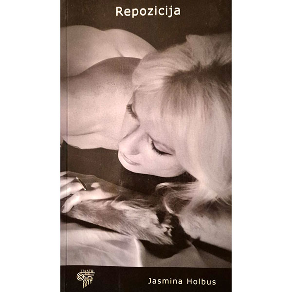Repozicija – Jasmina Holbus