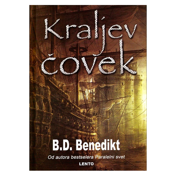 Kraljev čovek – B. D. Benedikt