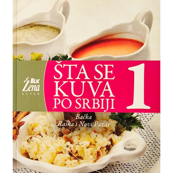 Šta se kuva po Srbiji 1