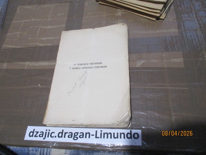 O tonskoj" metrici u novoj srpskoj muzici