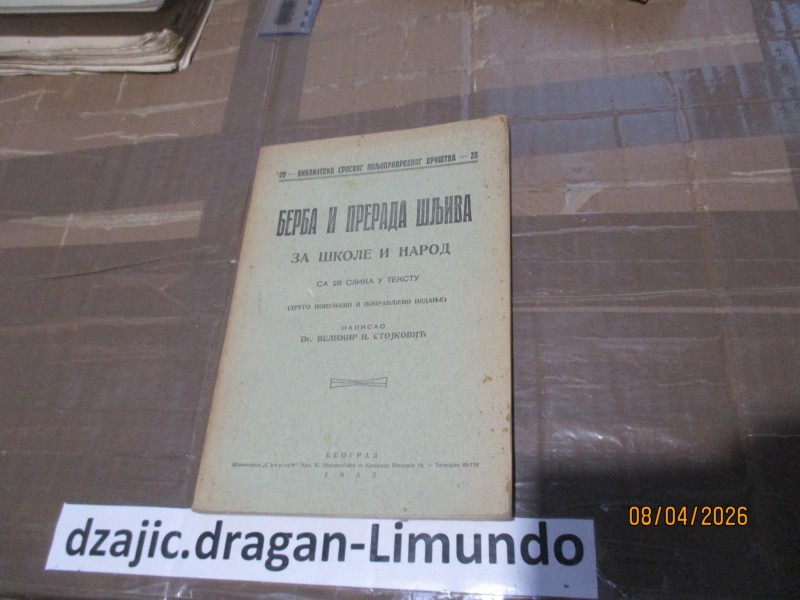 Berba i" prerada šljiva "za" škole i narod"