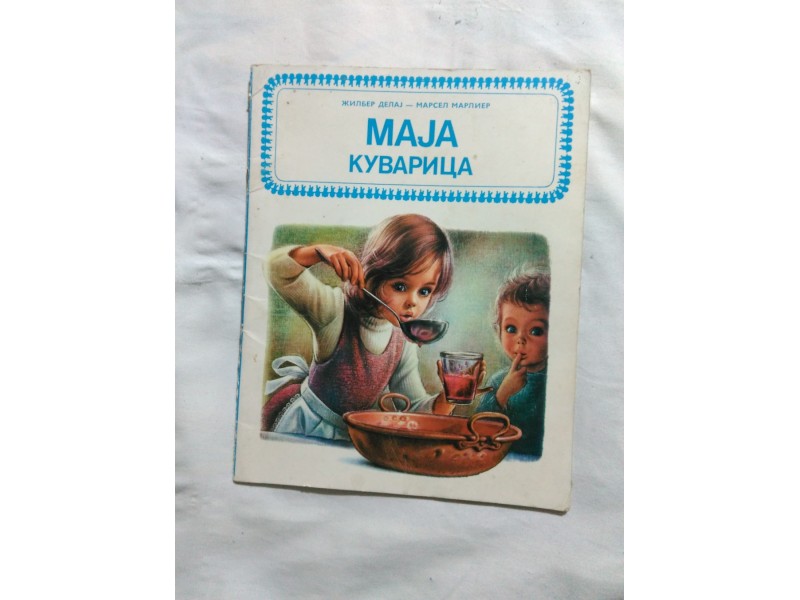 Maja kuvarica