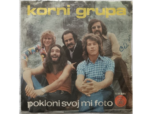 KORNI GRUPA - Pokloni svoj mi foto