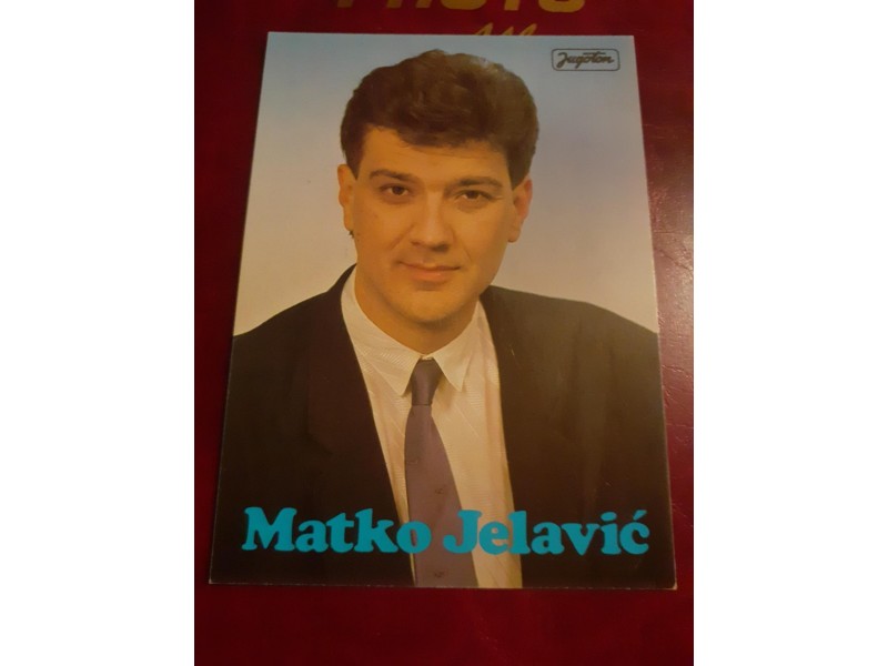 MATKO JELAVIĆ- ORIGINAL POTPIS