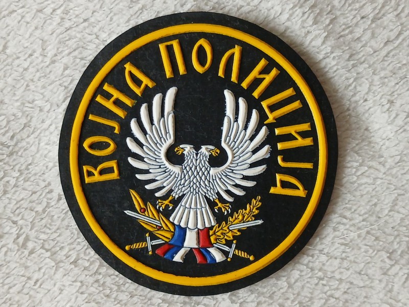 oznaka Vojna policija Vojska Jugoslavija VJ amblem