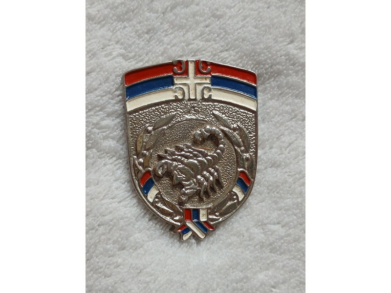 Skorpioni oznaka Srbija srpska vojna jedinica