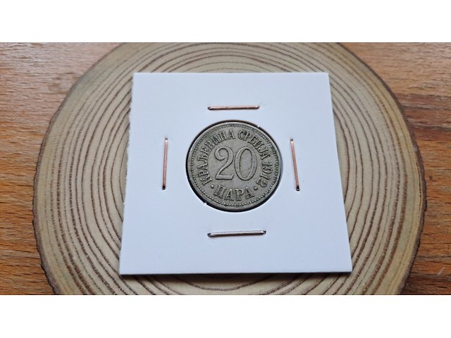 KRALJEVINA SRBIJA 20 PARA 1912 GODINA