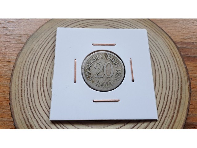 KRALJEVINA SRBIJA 20 PARA 1884 GODINA