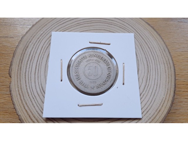 KRALJEVINA JORDAN 50 FILS 1955 GODINA