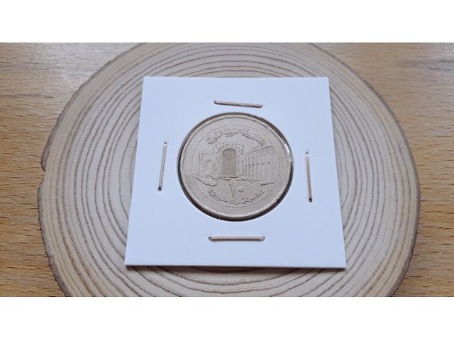 SIRIYA 10 POUNDS 2003 GODINA