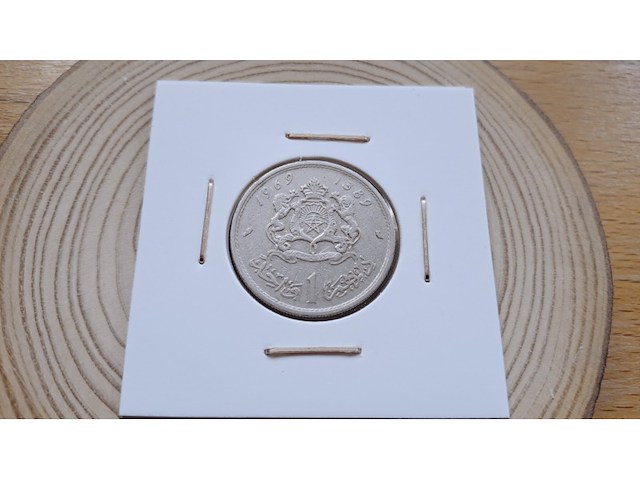 MAROKO 1 DIRHAM 1969 GODINA