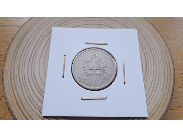 MAROKO 1 DIRHAM 1968 GODINA