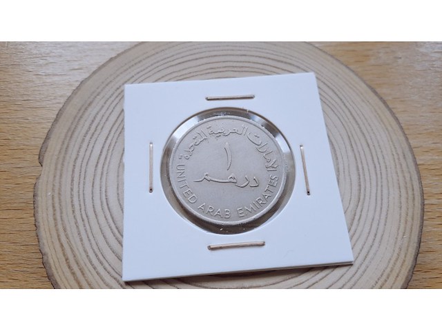 UJEDINJENI ARAPSKI EMEIRATI 1 DIRHAM 1989 GODINA