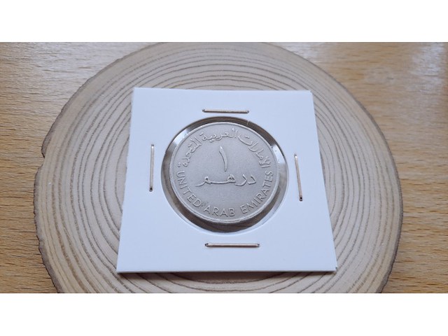 UJEDINJENI ARAPSKI EMEIRATI 1 DIRHAM 1987 GODINA
