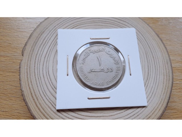 UJEDINJENI ARAPSKI EMEIRATI 1 DIRHAM 1973 GODINA
