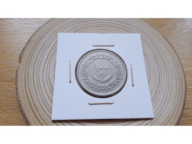 LIBIJA 100 DIRHAMS 1979 GODINA