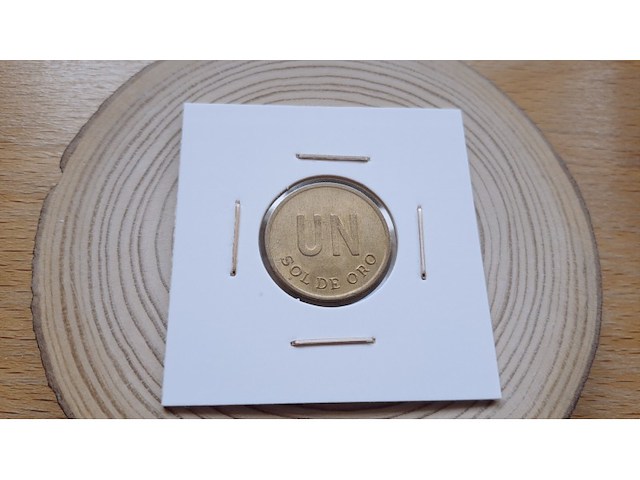 PERU UN SOL DE ORO 1976 GODINA