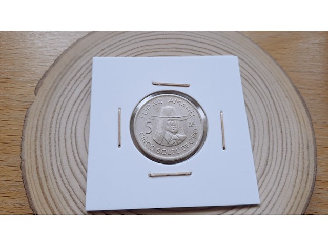 PERU CINCO SOLES DE ORE 1977 GODINA
