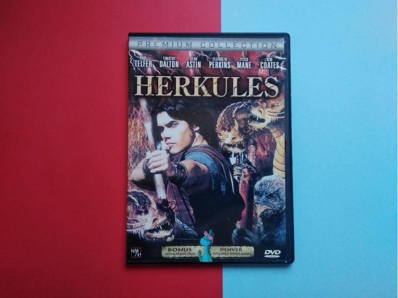 HERKULES