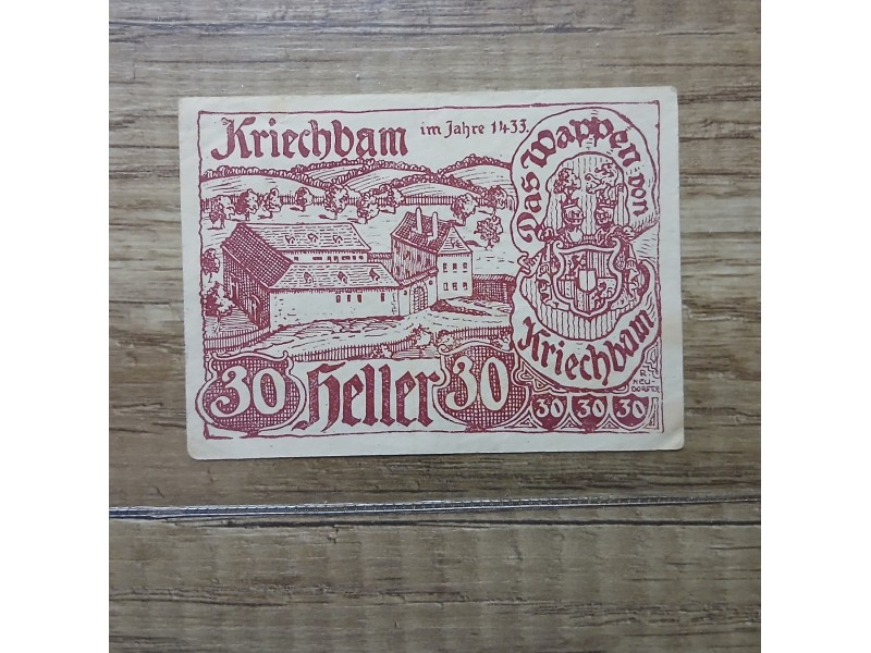 N 226 - Austrija - 30 helera 1920 - opis -