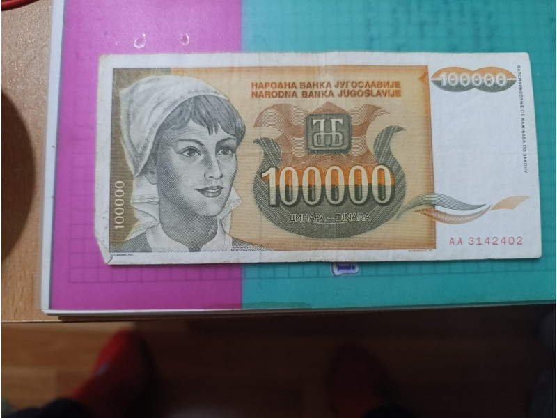 100 hiljada dinara 1993